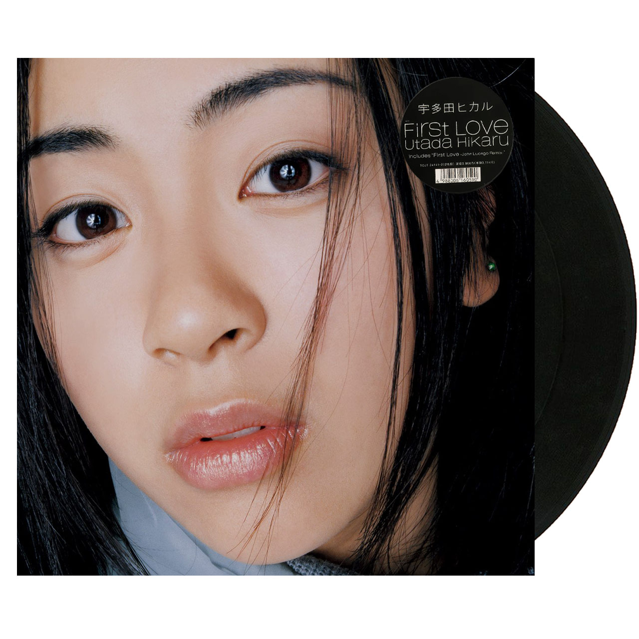 Utada Hikaru First Love Black 1lp Vinyl Jp